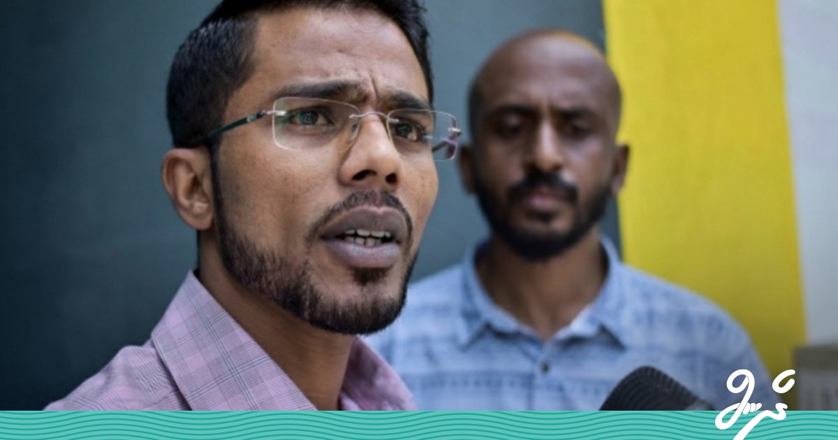 ފުރައްސާރަ ކުރީ އަޅުގަނޑެއް ނޫން، އެމީހުން! މައްސަލަ ފުލުސް އޮފީހަށް ...