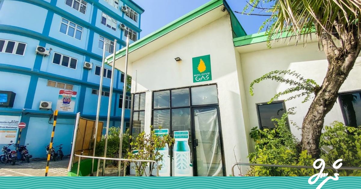 ގޭހަށް ދެއްކި ފައިސާ ގެއްލުނު މައްސަލަ އޭސީސީން ބަލަނީ – Dhen.mv