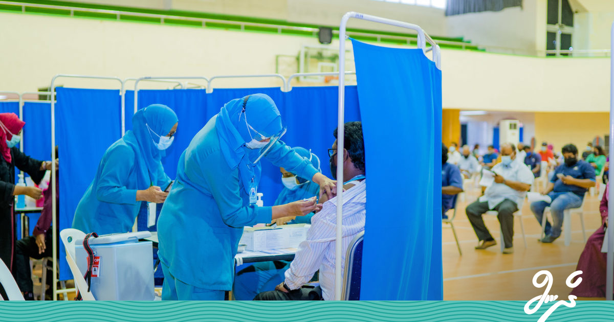 ރާއްޖޭގެ އާބާދީއަށް ވެކްސިން ދީ ނިމުމުން ފަތުރުވެރިންނަށް ވެކްސިން ...