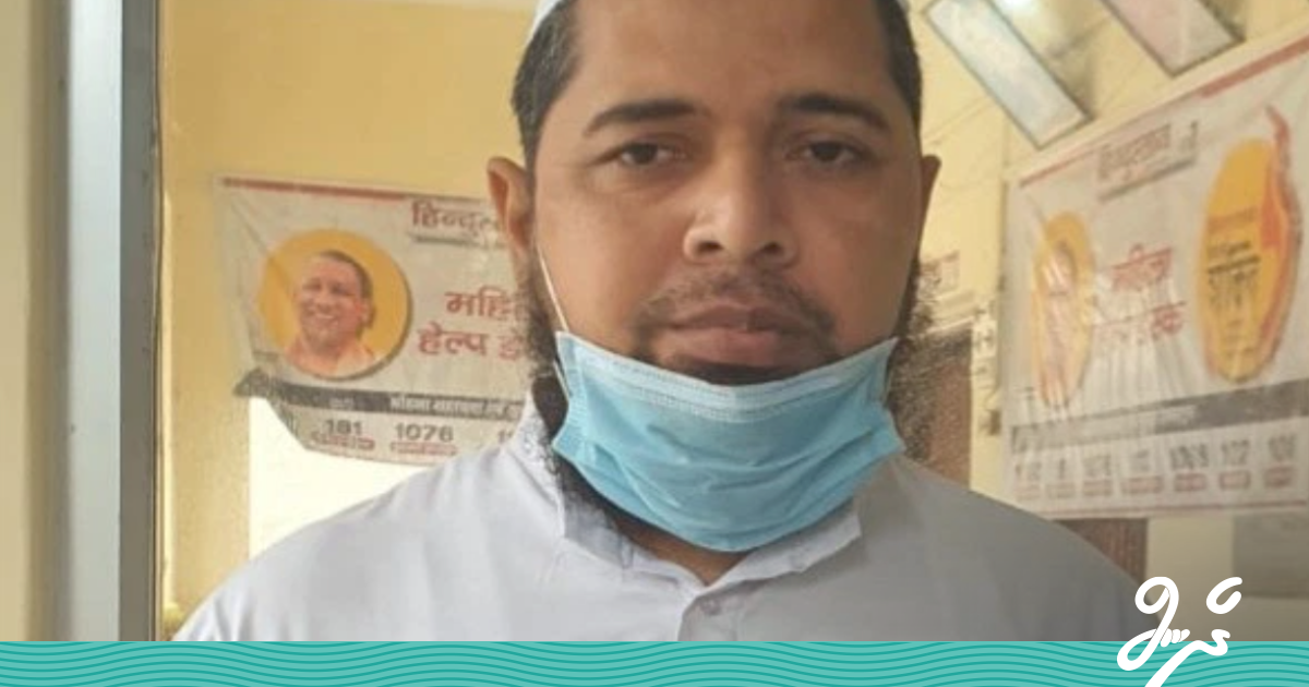 ފަލަސްތީނާ އެކު ތިބިކަން ހާމަ ކުރަން ގޮވައިލި މުސްލިމެއް އިންޑިއާއިން ހައްޔަރުކޮށްފި – Dhen.mv