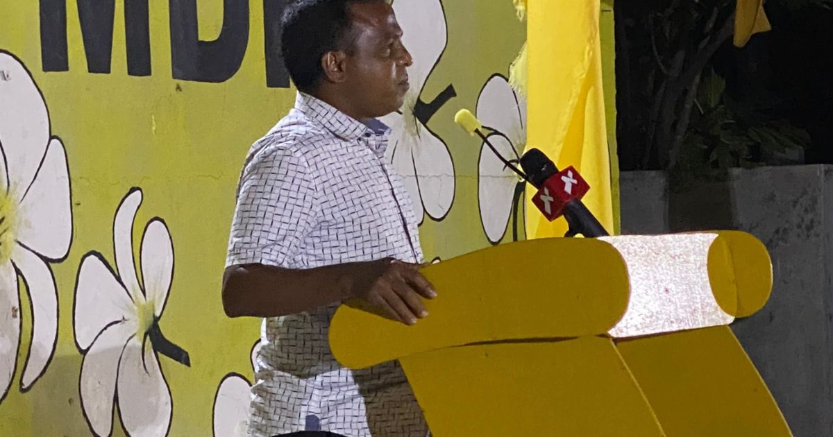 އެމްޑީޕީގެ ޑެޕިއުޓީ ޗެއާޕާސަންއަށް އޮޅިވަޑައިގެން ވިދާޅުވެވުނީ ރާޝިދު ބަލިކުރާނެ ކަމަށް – Dhen.mv