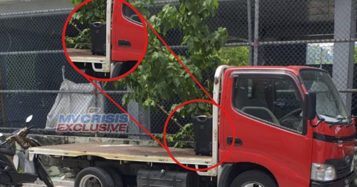 ޝައްކުވާ އެއްޗެއް ކަމަށް ބެލި ފޮށިގަނޑުން ފެނުނީ ކުނި! – Dhen.mv