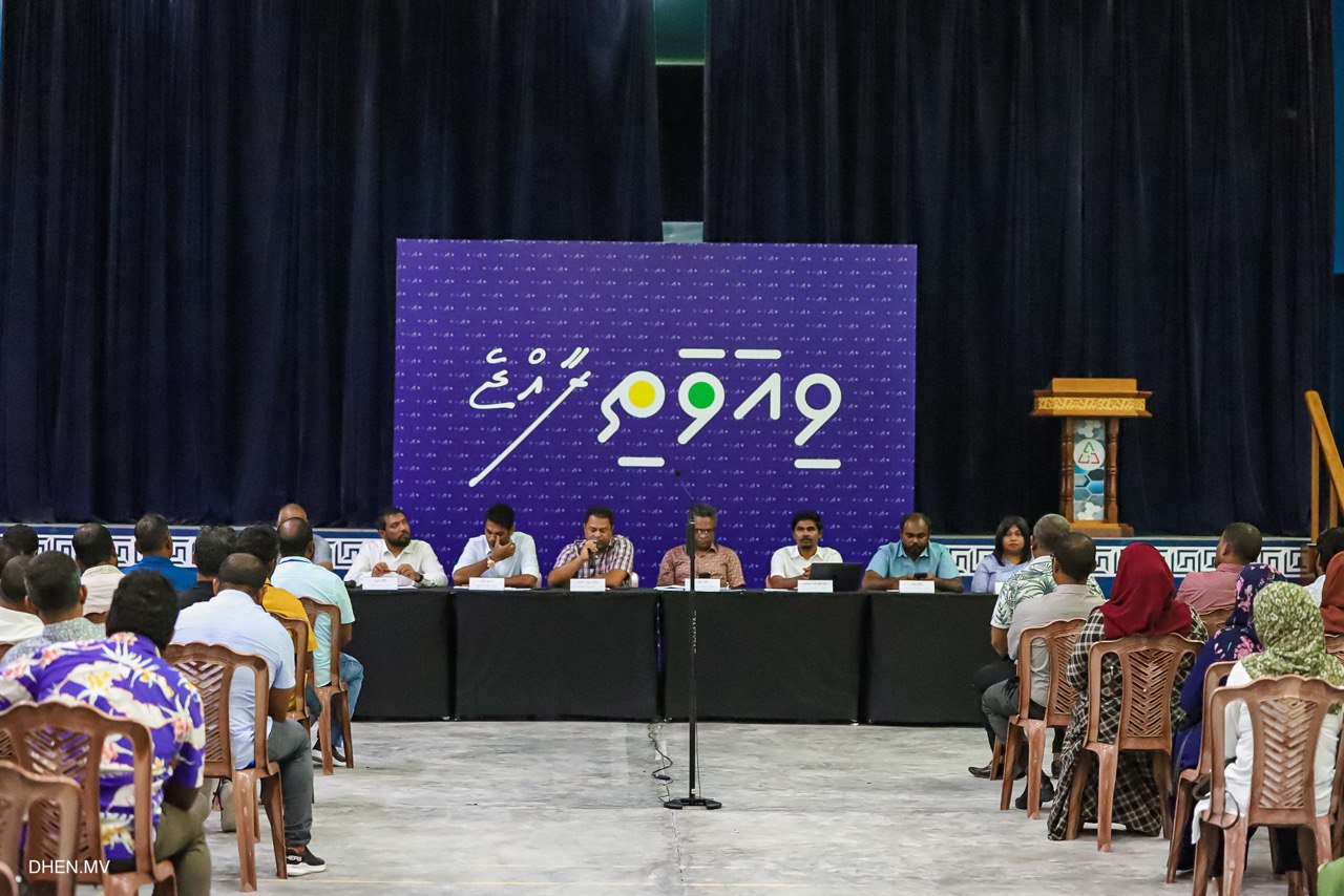 ފެނަކަ އިންޖީނުގެ ހުންނަ ބިމުން ކުލި ނަގަން ފަށައިފިނަމަ އެކަމުގެ އަސަރު ކަރަންޓް ބިލަށް ކުރާނެ ...