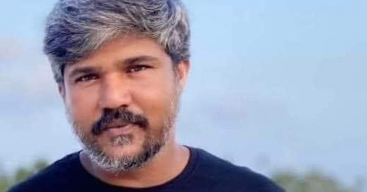 ޕޯސްޓްމޯޓަމް ހަދަން އަބްދުﷲ ރަޝީދުގެ ހަށިގަނޑު ފޮނުވަނީ ހޯމަ ދުވަހު – Dhen.mv