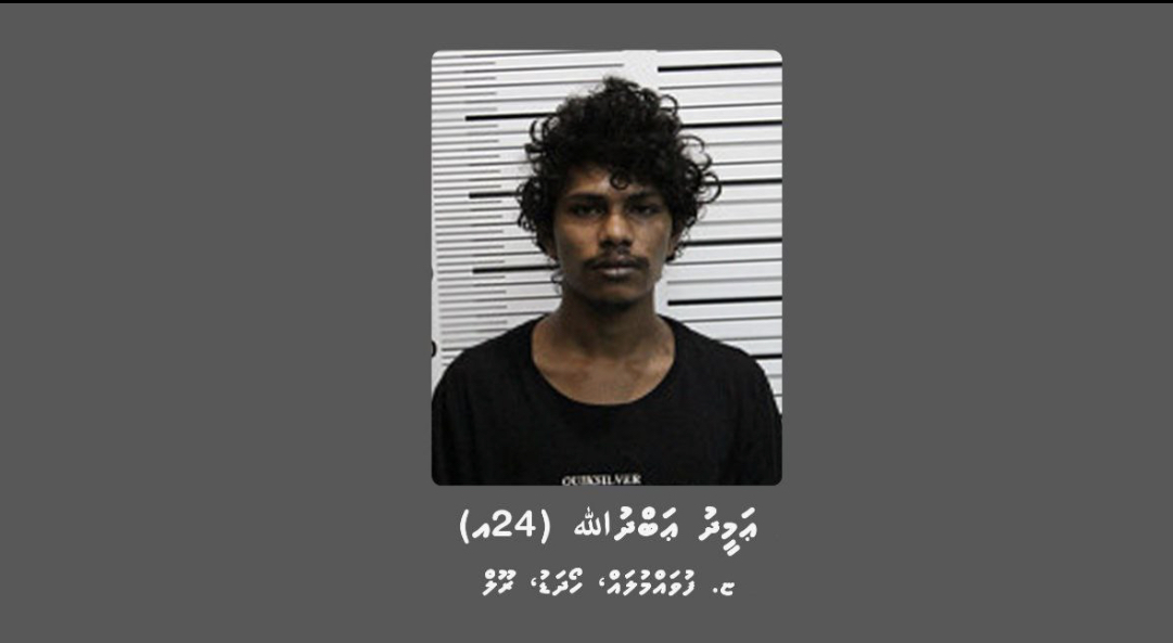 މާރާމާރީ ހިންގި މައްސަލައަކާ ގުޅިގެން މީހަކު ހޯދަނީ – Dhen.mv