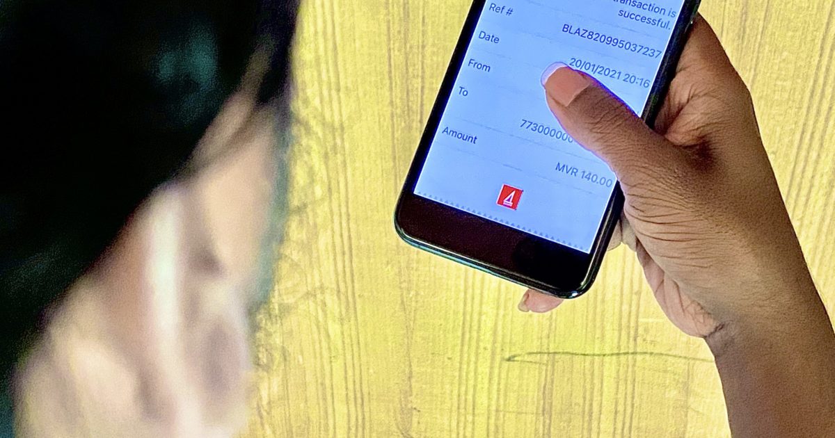 ފޭކް ސްލިޕް ބޭނުންކޮށްގެން ވިޔަފާރިކުރާ ބޮޑެއް ހައްޔަރުކޮށްފި – Dhen.mv