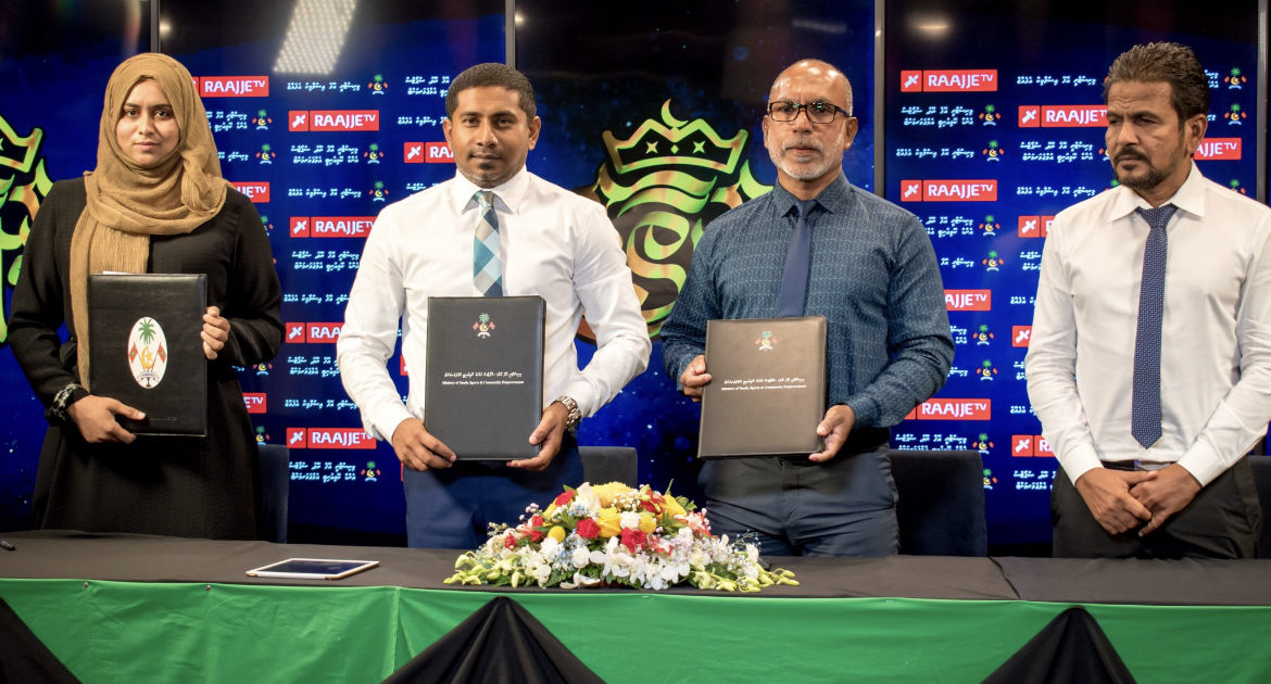 3 ލައްކަ ރުފިޔާގެ އިނާމަކާއެކު ރާއްޖޭގައި ބާއްވާ އެންމެ އަގުބޮޑު ޤުރުއާން މުބާރާތުގައި ...