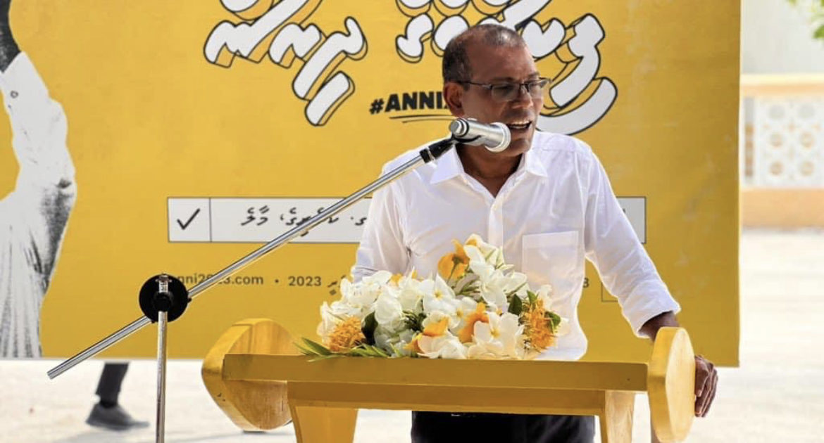ވައުދުތައް ނުފުއްދާ އަނެއްކާ އަނެއް އިންތިހާބަށް ނުކުމެ އެ ވާހަކަތައް ދެއްކުން ބަލައެއް ނުގަނެވޭ ...