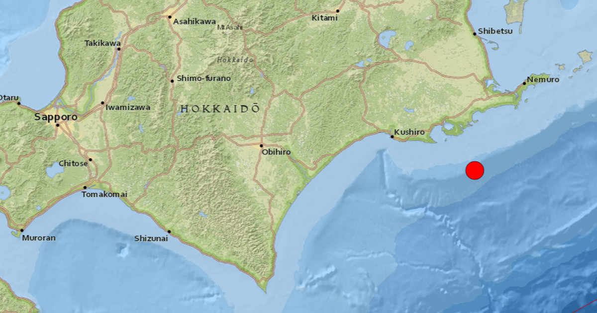 ޖަޕާނުގެ އުތުރަށް ބާރުގަދަ ބިންހެލުމެއް – Dhen.mv