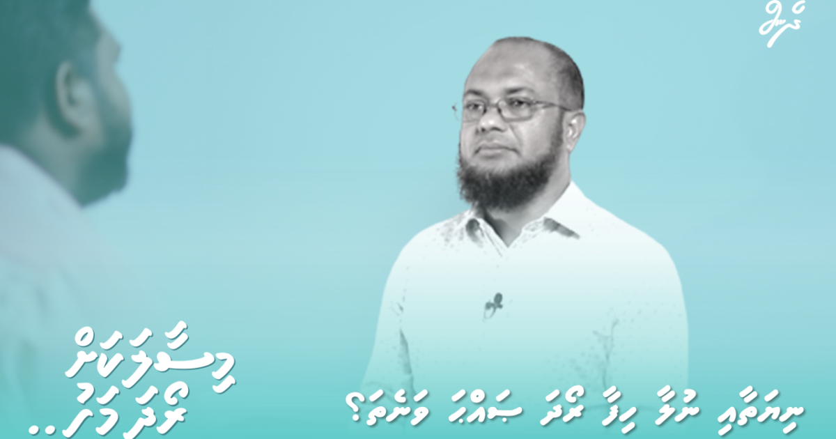 ނިޔަތާ ނުލާ ހިފާ ރޯދަ ޞައްޙަވާނެތަ؟ – Dhen.mv