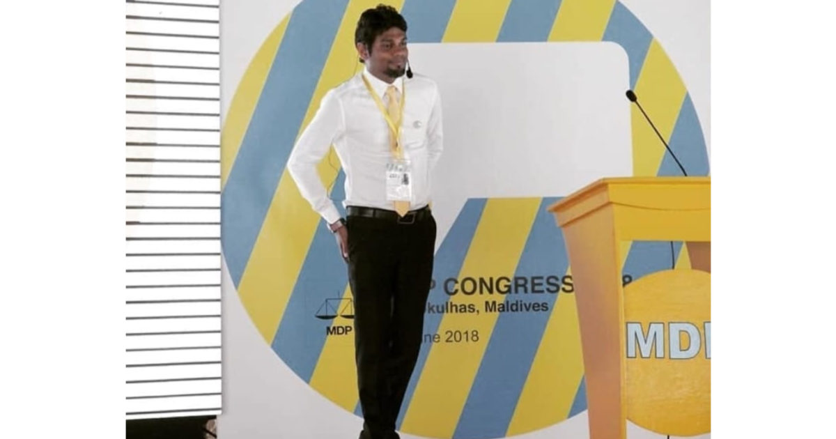 ސަރުކާރުންވަނީ އެމްޑީޕީގެ ސިޔާސަތުތައް ދޫކޮށްލާފަ: އަމްރު – Dhen.mv