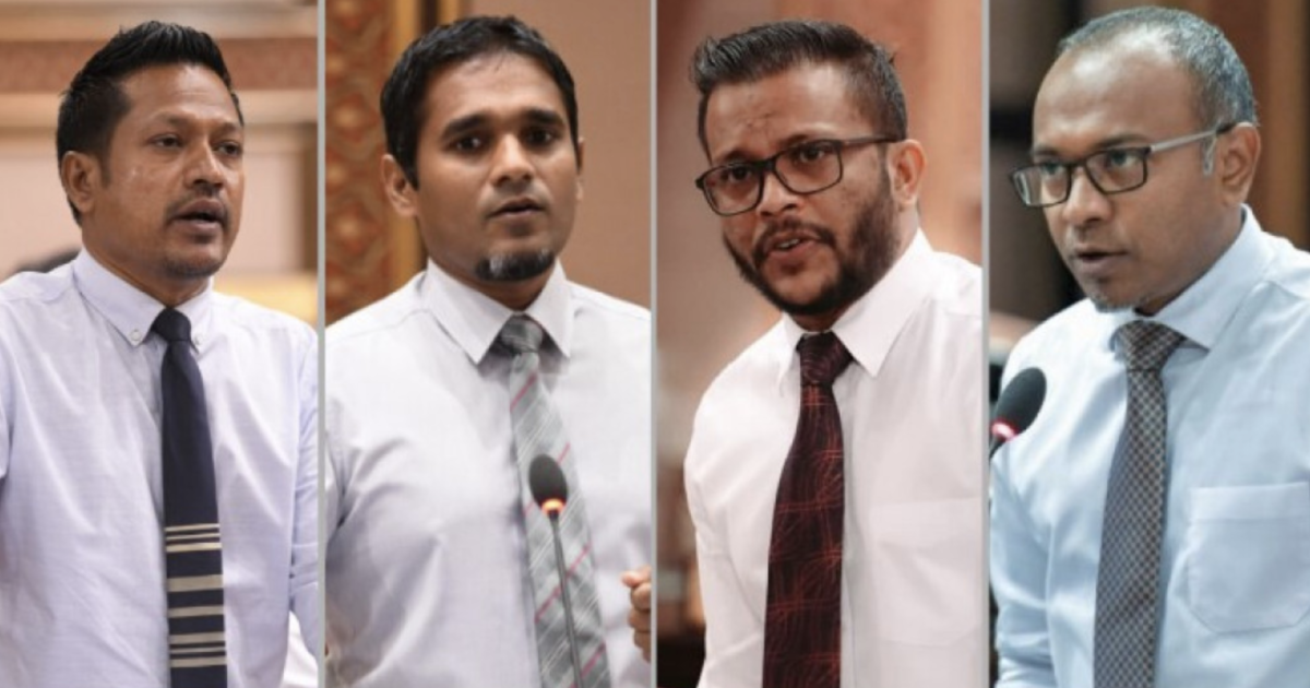 އެމްޑީޕީގެ ހަތަރު މެންބަރަކަށް ފިޔަވަޅު އަޅަނީ – Dhen.mv