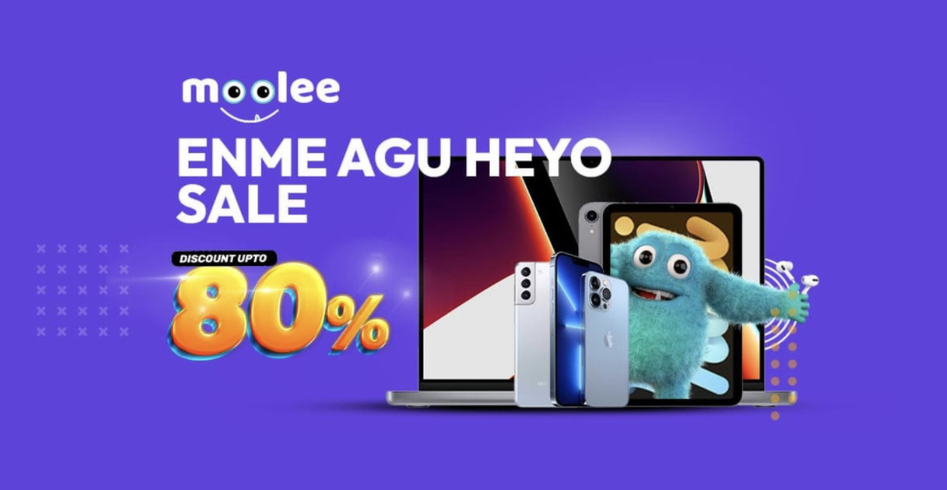 މޫލީގެ “އެންމެ އަގު ހެޔޮ ސޭލް” ފަށައިފި، 80 ޕަސެންޓާ ހަމައަށް ޑިސްކައުންޓް – Dhen.mv
