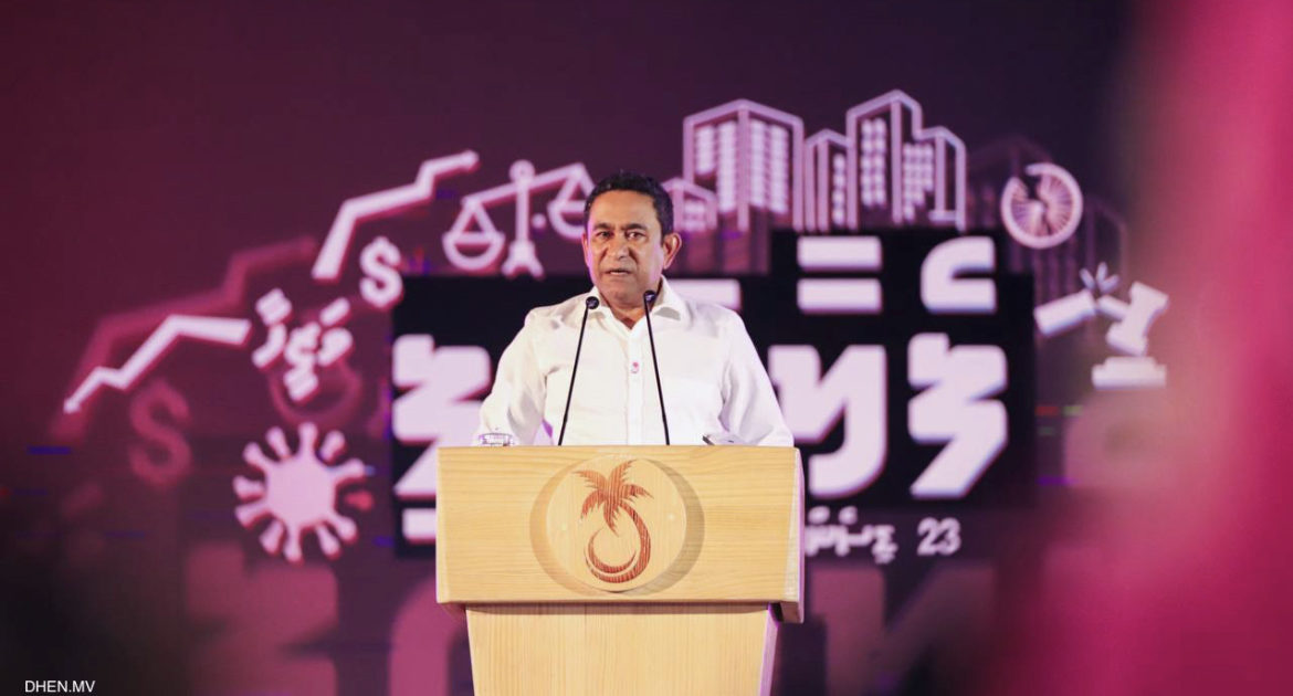 ފުއްގިރި މައްސަލަ: ތަހުގީގު ފައިލްތައް ދޭން ކޯޓުން އަމުރުކޮށްފި – Dhen.mv