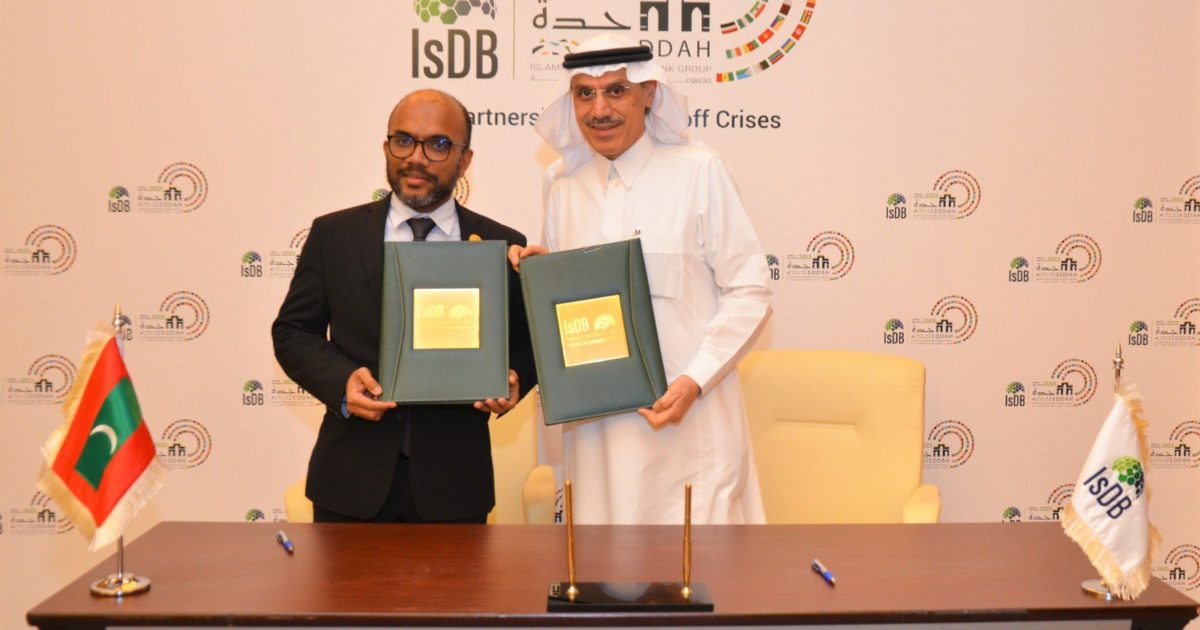 ކުދި އަދި މެދުފަންތީގެ ވިޔަފާރިތައް ކުރިއެރުވުމަށް 600 މިލިއަން ރުފިޔާގެ ފަންޑެއް ގާއިމުކުރަނީ ...