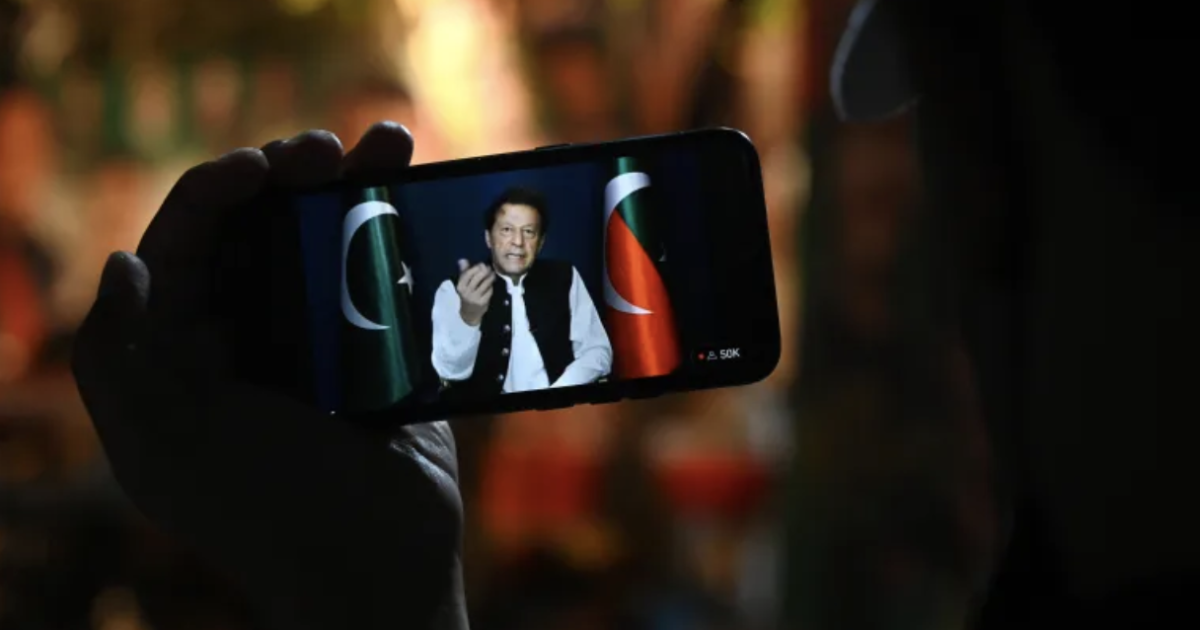 އިމްރާން ޚާންއަށް 24 ގަޑިއިރުގެ މުހުލަތެއް – Dhen.mv