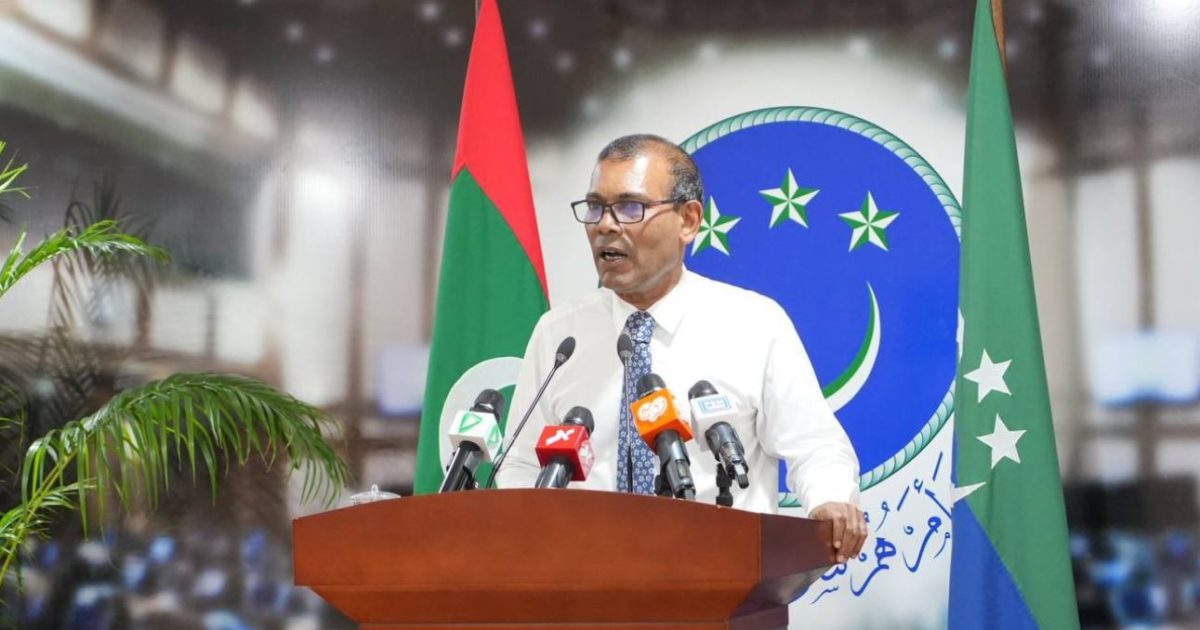 ސުޕްރީމް ކޯޓުން ގޮތް ނުނިންމަނީސް، ނަޝީދުގެ މައްސަލަ އެޖެންޑާ ނުކުރަން ...