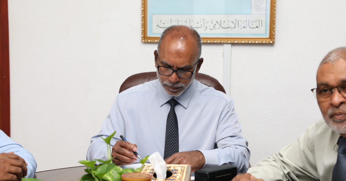 ވެލިދޫ ޒުވާނުންނަށް ދީނީ ނަސޭހަތް ދިނުމާ ގުޅޭގޮތުން އިސްލާމިކް ...