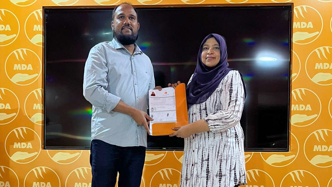 އެމްޑީއޭއަށް އިތުރު 500 މީހުން ސޮއިކޮށްފި – Dhen.mv