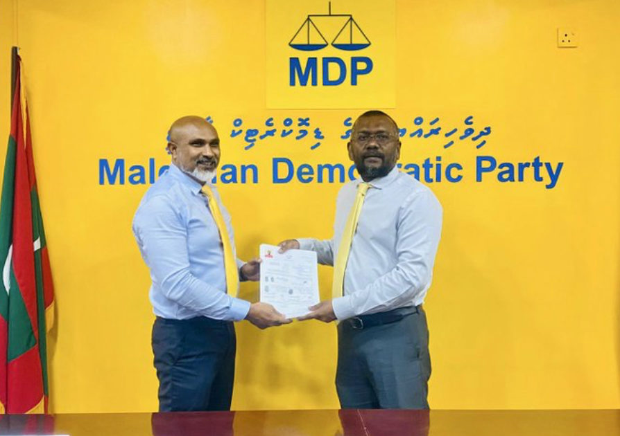 އެމްޑީޕީއާ އިތުރު 2،500 މެމްބަރުން ގުޅިއްޖެ – Dhen.mv