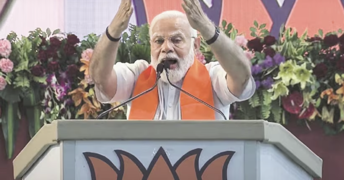 ޑިމޮކްރަސީއާއި ހަމަހަމަކަން އެއީ އިންސާނީ ކަރާމާތް: މޯދީ – Dhen.mv