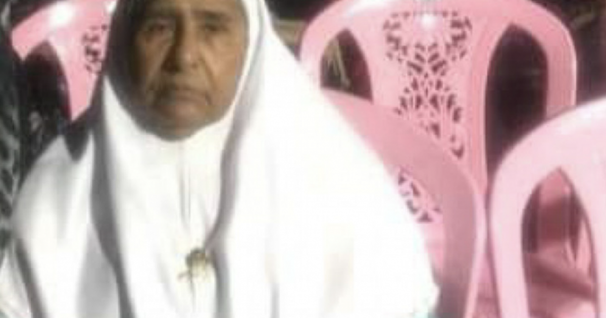 ރައީީސް ޔާމީންގެ މަންމާފުޅު އަވަހާަރަވެއްޖެ – Dhen.mv