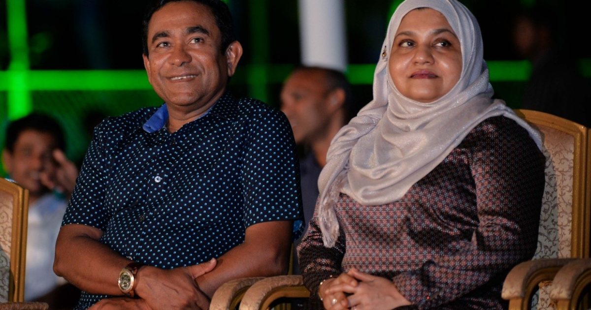 ރައީސް ޔާމީންގެ އާދޭހަކީ ރާއްޖެ އަޅުވެތިކަމަށް ދިޔުމުން ސަލާމަތްކުރުމަށް ޑރ. މުޢިއްޒަށް ވޯޓު ...