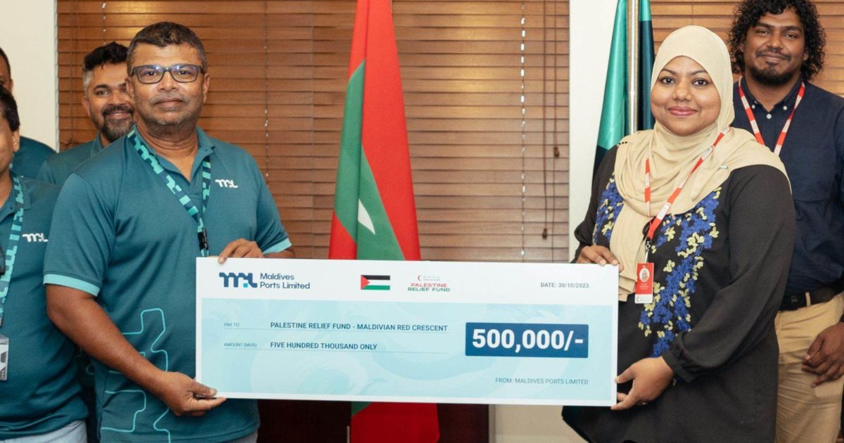 އެމް.ޕީ.އެލުން ޣައްޒާ އަށް 565،000 ރުފިޔާ ހަދިޔާކޮށްފި – Dhen.mv