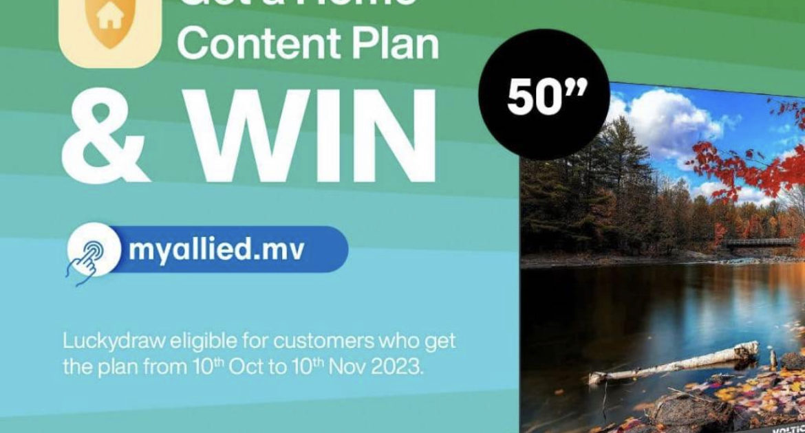 އެލައިޑުން ހޯމް ކޮންޓެންޓް ޕްލޭނެއް ނަގައިގެން 50 އިންޗީގެ ސްމާޓް ޓީވީއެއް ލިބޭ ޕްރޮމޯޝަނެއް ...