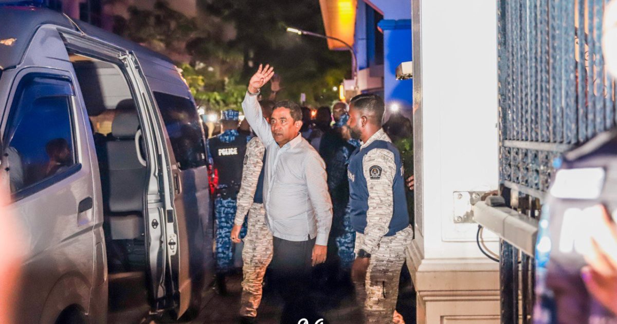 މިއަދަށް ތާވަލުކުރި ރައީސް ޔާމީންގެ އަޑުއެހުން ކެންސަލް – Dhen.mv