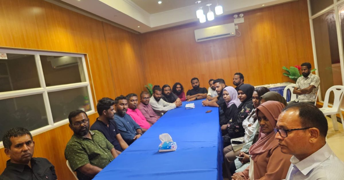 ‏ޕީޕީއެމް/ޕީއެންސީ ލީޑަރޝިޕަށް އައްޑޫ ސިޓީން ހޫނު މަރުހަބާއެއް – Dhen.mv
