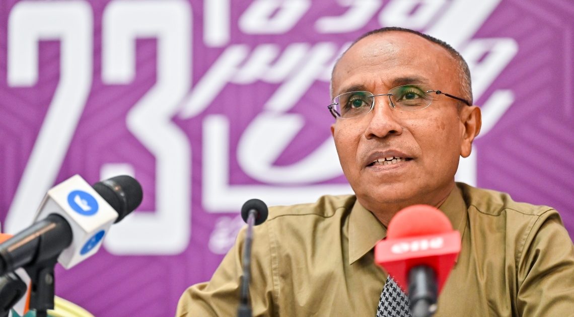 ޖަލު ޙުކުމެއް ތަންފީޒު ކުރަމުންދާ ފަރާތަކަށް ޕާޓީއެއް ނުއުފެއްދޭނެ – Dhen.mv