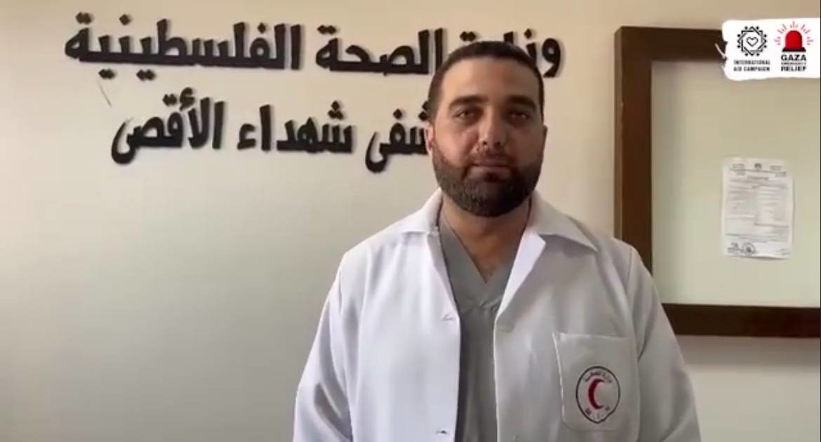 އައިއޭސީން ދިވެހިންގެ ނަމުގައި 20 ހާސް ލީޓަރުގެ ތެޔޮ ޣައްޒާއަށް ދީފި – Dhen.mv