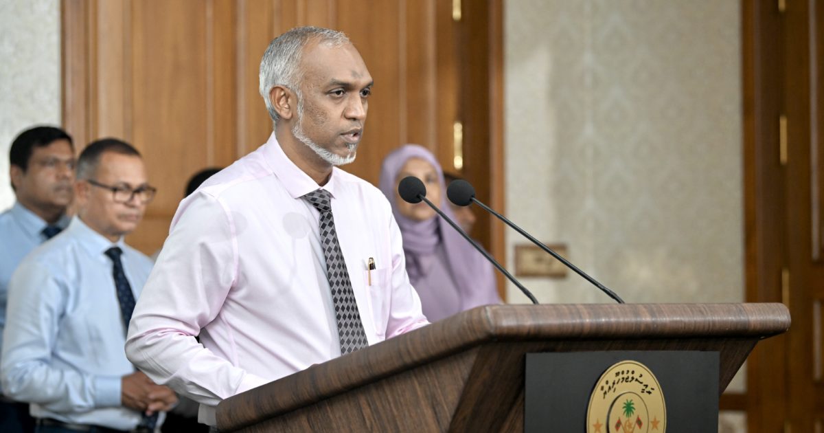 މިފްކޯ އަކީ 100 އިންސައްތަ ސަރުކާރު ހިއްސާވާ ކުންފުންޏެއް ކަމަށް ކަނޑައަޅައިފި – Dhen.mv