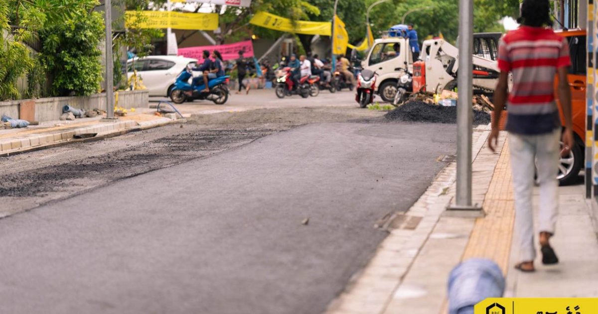 ނުނިމުނު އަމީނީ މަގުގެ މަސައްކަތް މާދަމާ ފަށަނީ – Dhen.mv