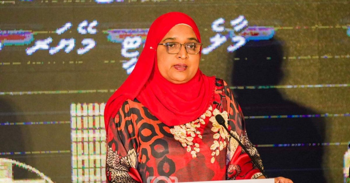 އަޅުގަނޑުގެ އަބަދުގެވެސް ވިސްނުމަކީ އެމްޑީޕީއާ ދެކޮޅުވުން: އާޒިމާ – Dhen.mv