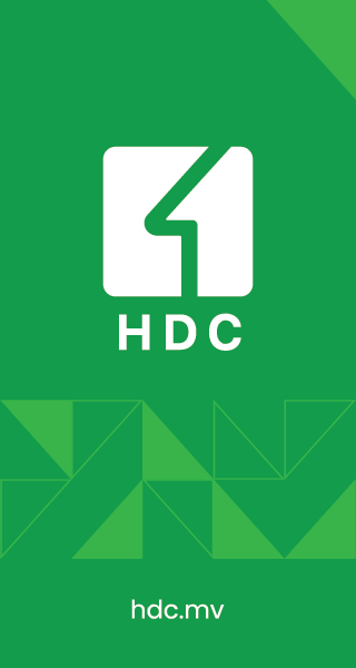 ޚަބަރު – Dhen.mv