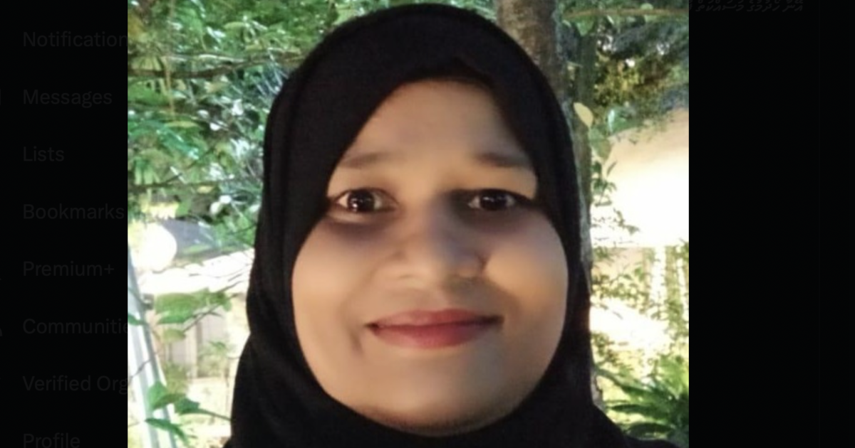 މީދޫން ކުއްޖަކު ގެއްލިގެން ހޯދަނީ – Dhen.mv