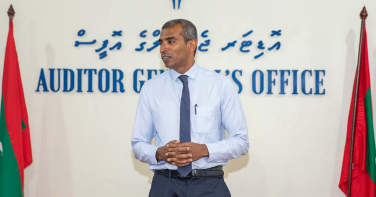 އެހީ ހައްގު ނޫން މީހުންނަށް 18.4 މިލިއަން އެންސްޕާއިން ދޫކުރި: އޮޑިޓު – Dhen.mv