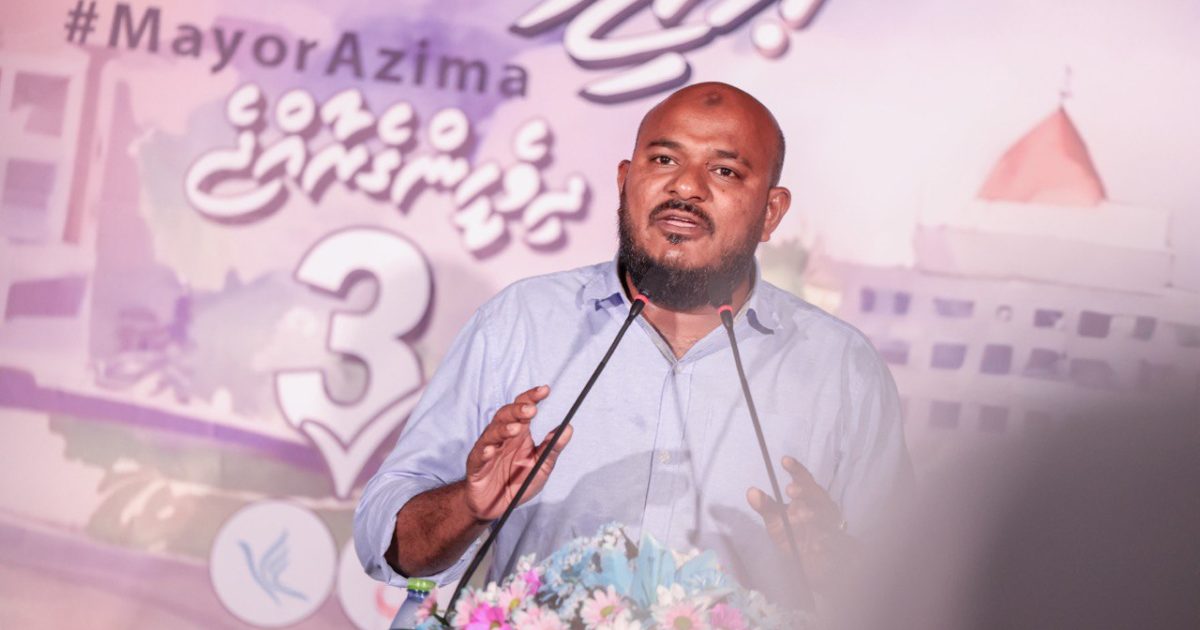 އާޒިމާ ހޮވައިފިނަމަ މާލޭގެ ފެންބޮޑުވުމުގެ މައްސަލައަށް ހައްލު އަންނާނެ: ޝުޖާއު – Dhen.mv