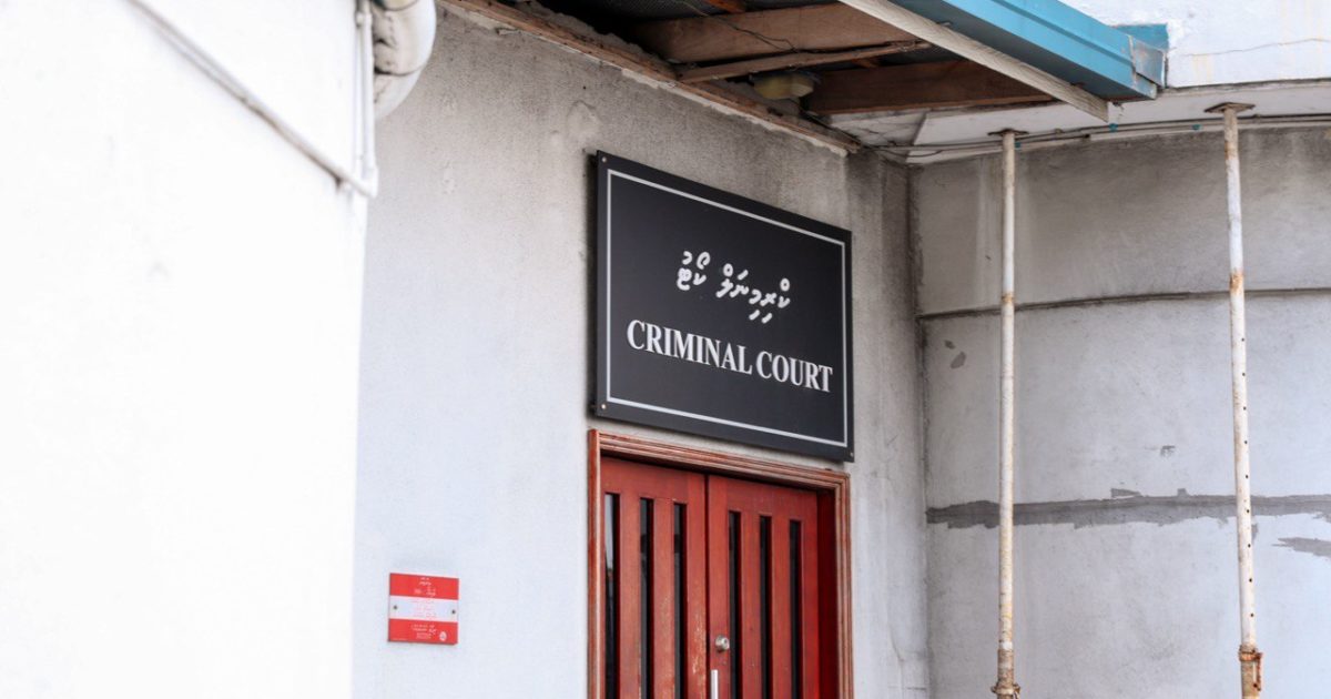 މަސްތުވާތަކެތީގެ ވިޔަފާރިކުރި މީހަކު 23 އަހަރަށް ޖަލަށް – Dhen.mv