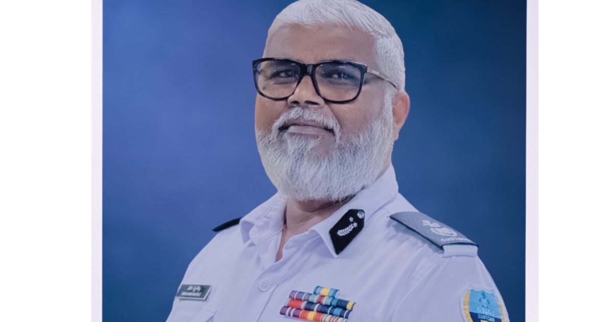 ކަސްޓަމްސްގެ ޑެޕިއުޓީ ކޮމިޝަނަރު ކަމަށް މަފާޒް އައްޔަންކޮށްފި – Dhen.mv