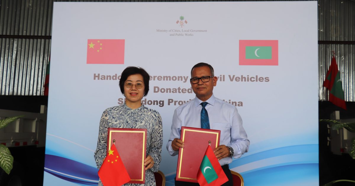 ޗައިނާއިން 10 ޕިކަޕް ހަދިޔާކޮށްފި – Dhen.mv