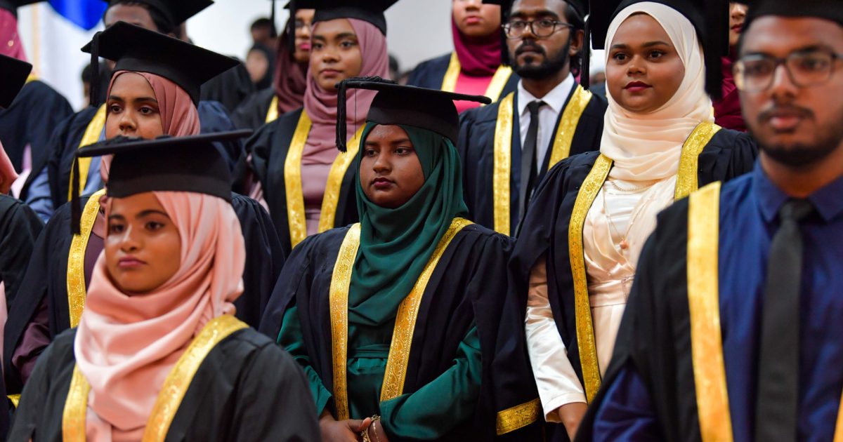 މަތީ ތައުލީމަށް 600 މިލިޔަނަށްވުރެ ގިނަ ރުފިޔާ ހަރަދުކޮށްފި – Dhen.mv