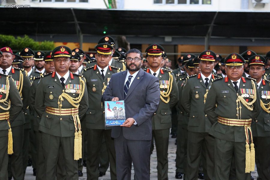 އެމްއެންޑީއެފްގެ “އައްޑަނަ މަޖައްލާ” ގެ 35 ވަނަ އަދަދު ނެރެފި – Dhen.mv