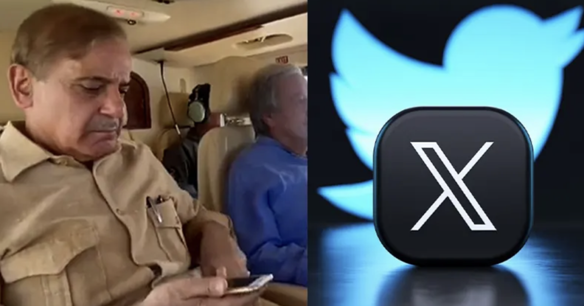 ޕާކިސްތާންގައި ޤައުމީ ސަލާމަތަށް ނުރައްކާ ކަމަށް ބުނެ އެކްސް ބޭންކޮށްފި – Dhen.mv