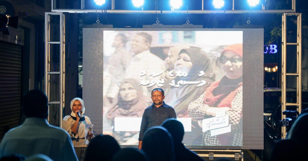 “އާސްކް މުސްތޮ” ސީދާ މުސްތޮ އާ ސުވާލުކޮށްލުމުގެ ފުރުސަތު – Dhen.mv