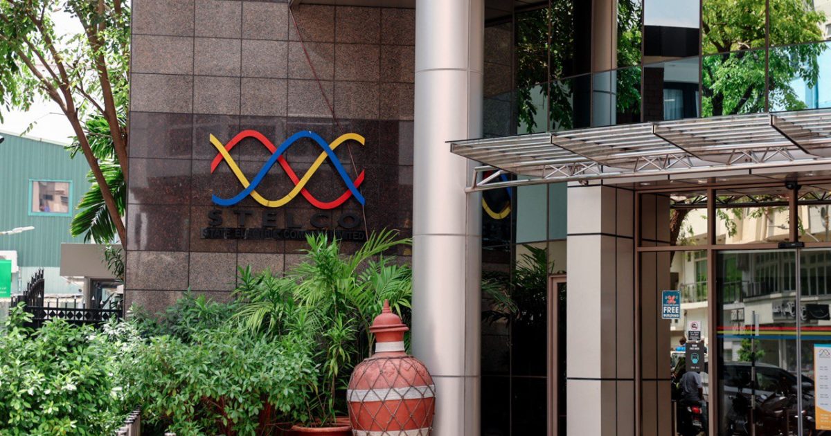 ސްޓެލްކޯގައި ކޯލް ސެންޓަރެއް ގާއިމްކޮށް ހޮޓްލައިން ނަންބަރަކަށް 1545 ...