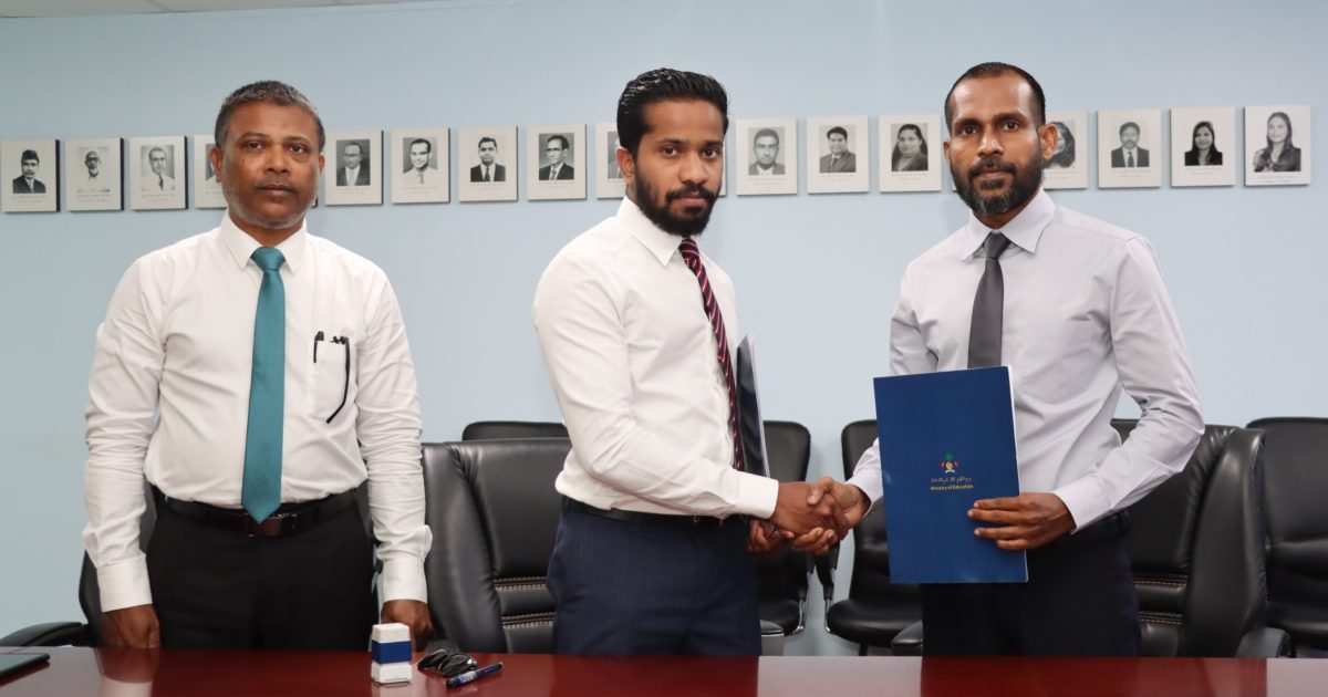 ދަރުމަވަންތަ ސްކޫލް ޓާފް އެޅުމާއި ކ. އަތޮޅު ތައުލީމީ މަރުކަޒުގެ ލެބް ...