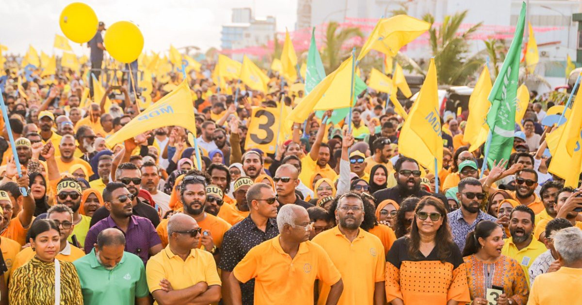 ވަގު ފޯމުތަކުގެ މައްސަލަ އެމްޑީޕީން ފުލުހަށާއި އޭސީސީއަށް ހުށަހަޅައިފި – Dhen.mv